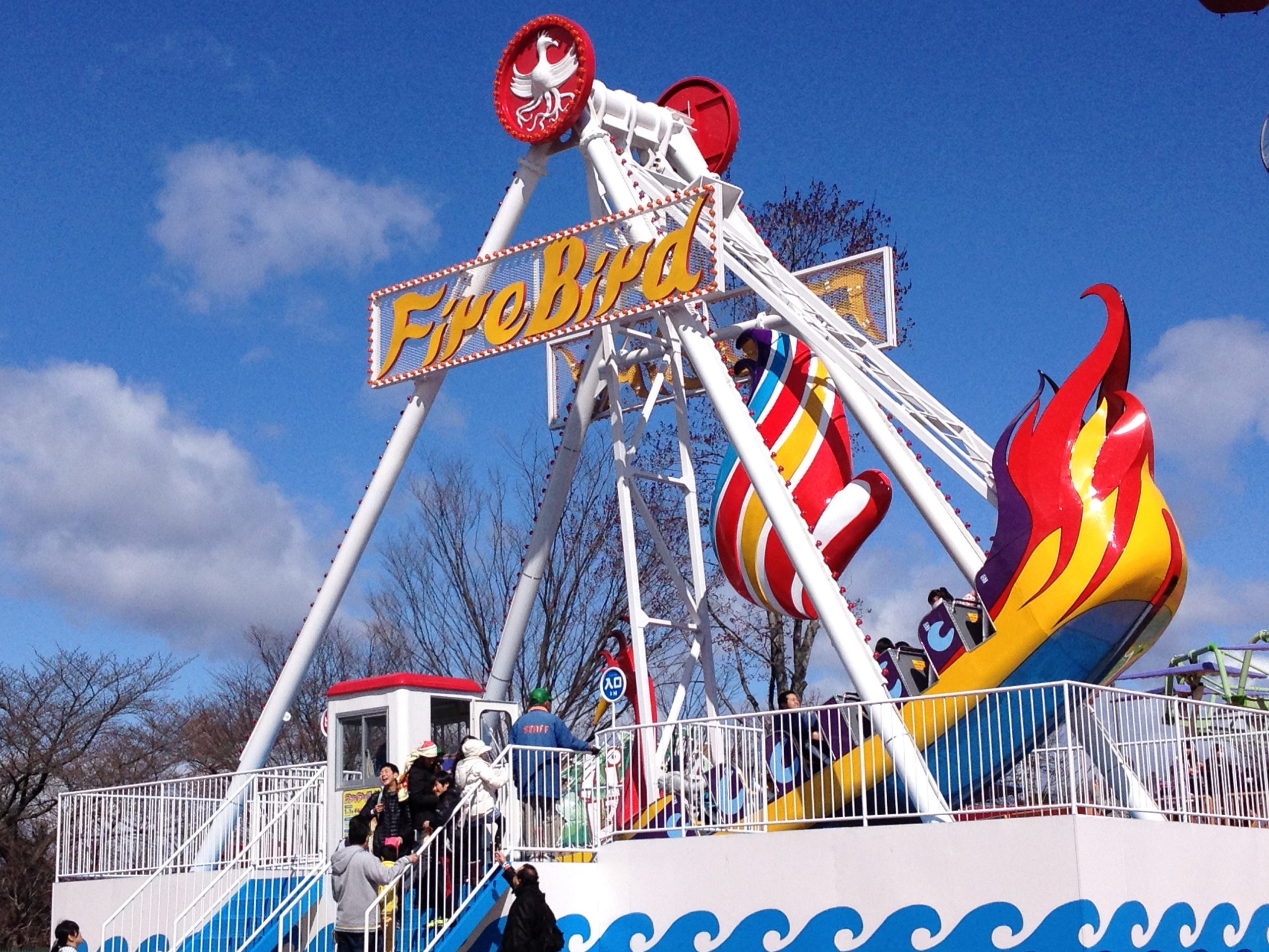 犬山モンキーパークに新アトラクション「FIRE BIRD ‐ファイヤーバード‐」が飛来！ - シーキュー・アメニック